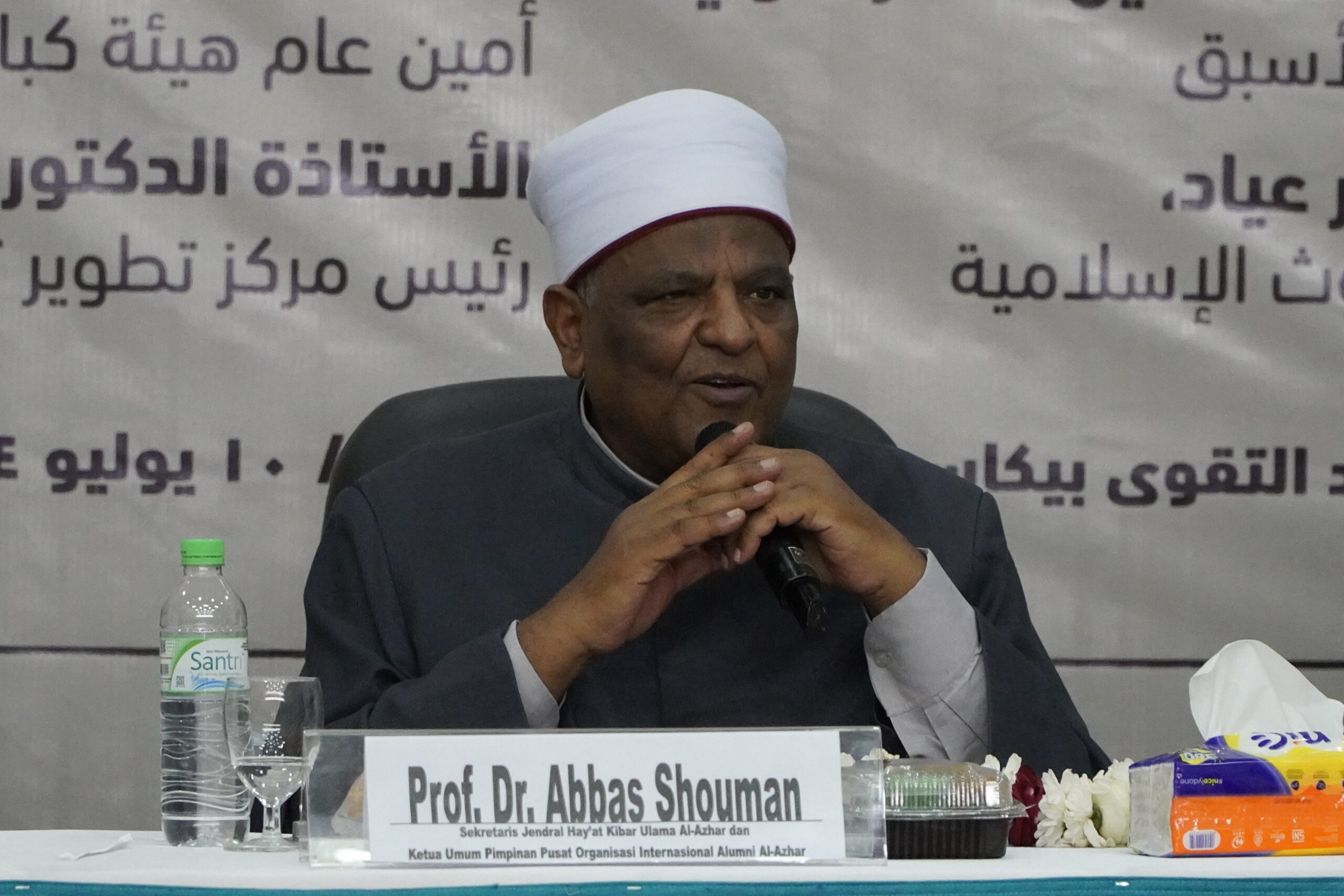 Seminar bersama Ulama Al Azhar – LAZ Attaqwa